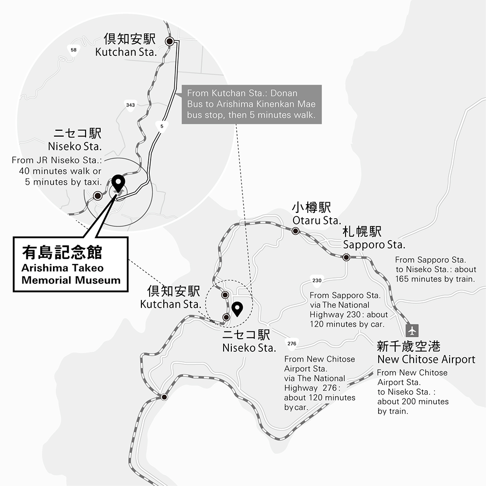 TAKEO PAPER SHOW 2023 “PACKAGING: Function and Laughter”